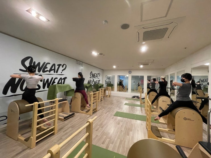 회원님들이 많이 찾는 천안 신부동 헬스장 신부동 Pt 신부동 필라테스 신부동 요가 신부동 스피닝 네이버 블로그