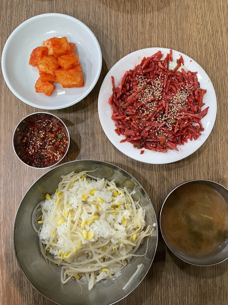 대전 왕관식당 점심에만 먹을 수 있는 콩나물육회비빔밥 중동 맛집 동구 맛집 콩나물밥 네이버 블로그