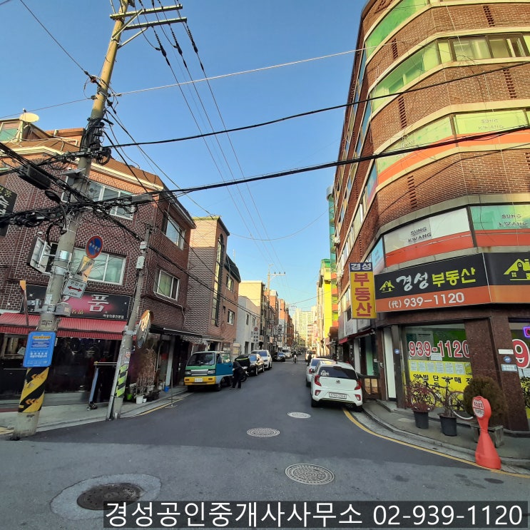 노원역 투룸쓰리룸 노원구 상계동 빌라같은 다가구월세시세근생월세 방3방2시세 경성공인중개사사무소 네이버 블로그