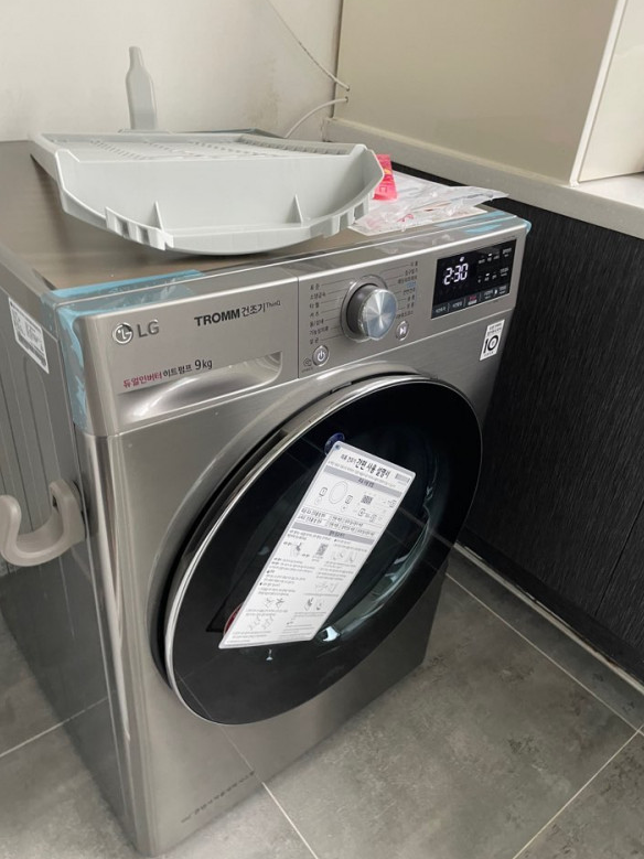 lg건조기렌탈 추천 : 듀얼 인버터 히트펌프 9kg RH9VV : 네이버 블로그
