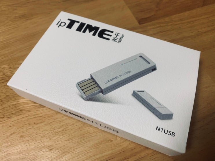 데스크톱 와이파이 연결하는 방법 ipTIME WIFI N1USB : 네이버 블로그