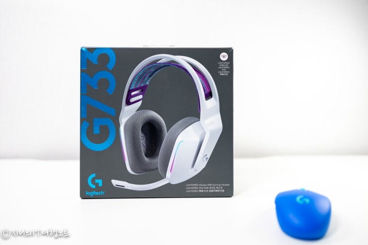 게이밍헤드셋 추천 로지텍 G733 화이트, 디자인과 성능을 잡다 : 네이버 블로그