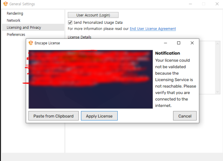 [이주의 질문] 14. " enscape server not reachable " 문구가 나오면서 라이센스 등록이 안돼요 ...