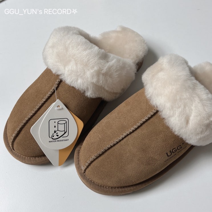 월동준비 UGG 어그슬리퍼로 폭신 따땃하게:) : 네이버 블로그