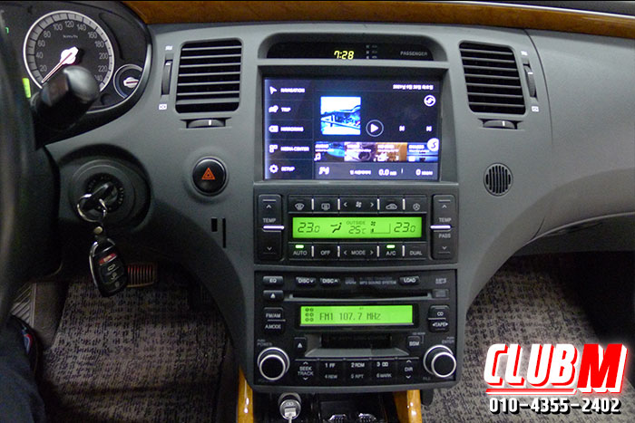 [동탄네비매립잘하는곳]그랜저TG JY커스텀 N7000LIVE 네비게이션매립 : 네이버 블로그