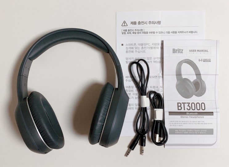 Britz 브리츠_블루투스 헤드폰_BT3000 : 네이버 블로그