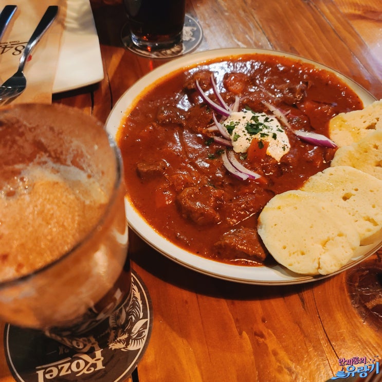 이태원 체코 음식 전문점 1842 굴라쉬 And 맥주 한잔 분위기 좋은 레스토랑 네이버 블로그