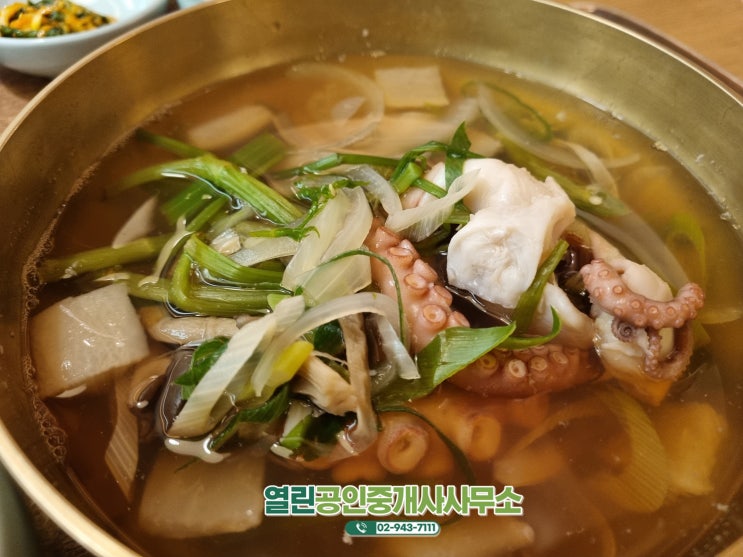 서울 중구 롯데백화점 본점 남파고택 고슬고슬한 쌀밥부터 모든게 맛있는 곳 네이버 블로그