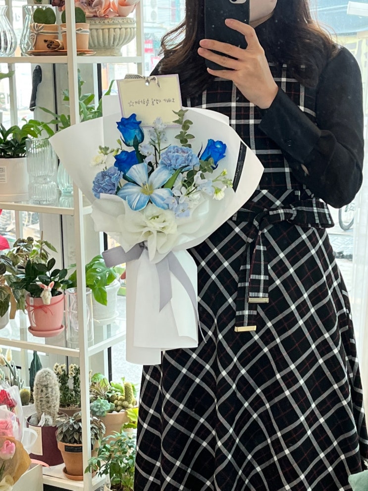 노원역꽃집 아뜰리에 몽 플라워 노원꽃배달 블루장미꽃다발 블루튤립꽃다발 노원역 특별한꽃다발 노원꽃다발 선물노원역 꽃배달