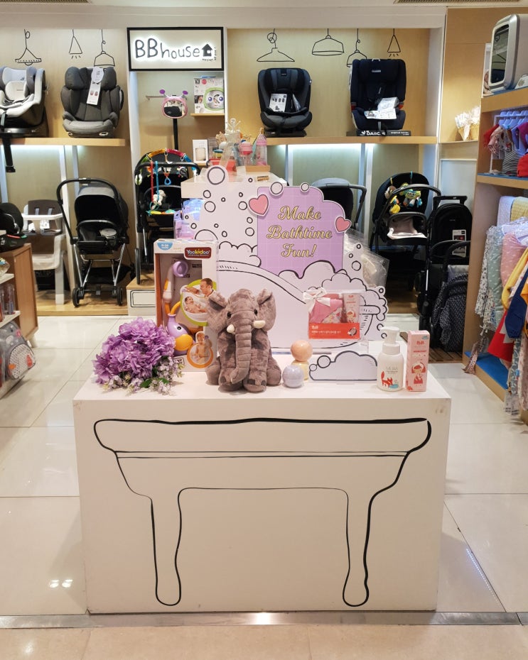 비비하우스 테이블 VP존 : 네이버 블로그