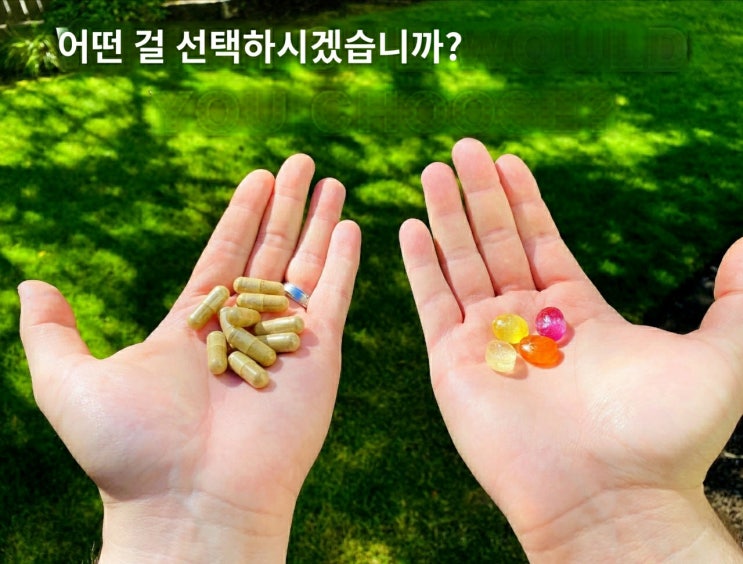 APLGO에이피엘고,에이피엘고코리아,APL 허브 드롭,허브 캔디,RLX 알엘엑스,NRM엔알엠,HPR에이치피알,RLX알엘엑스 ...