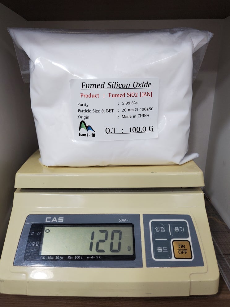 흄드 실리카(훈증 실리카) - Fumed Silica(SiO2[Fumed]) : 네이버 블로그