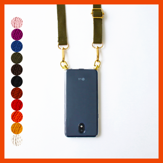 LG X2 ZEM 용 면소재 착탈식 폰스트랩 핸드폰 줄 목걸이 케이스 LM-X220N X2 2019 (나이스)이에용. : 네이버 블로그