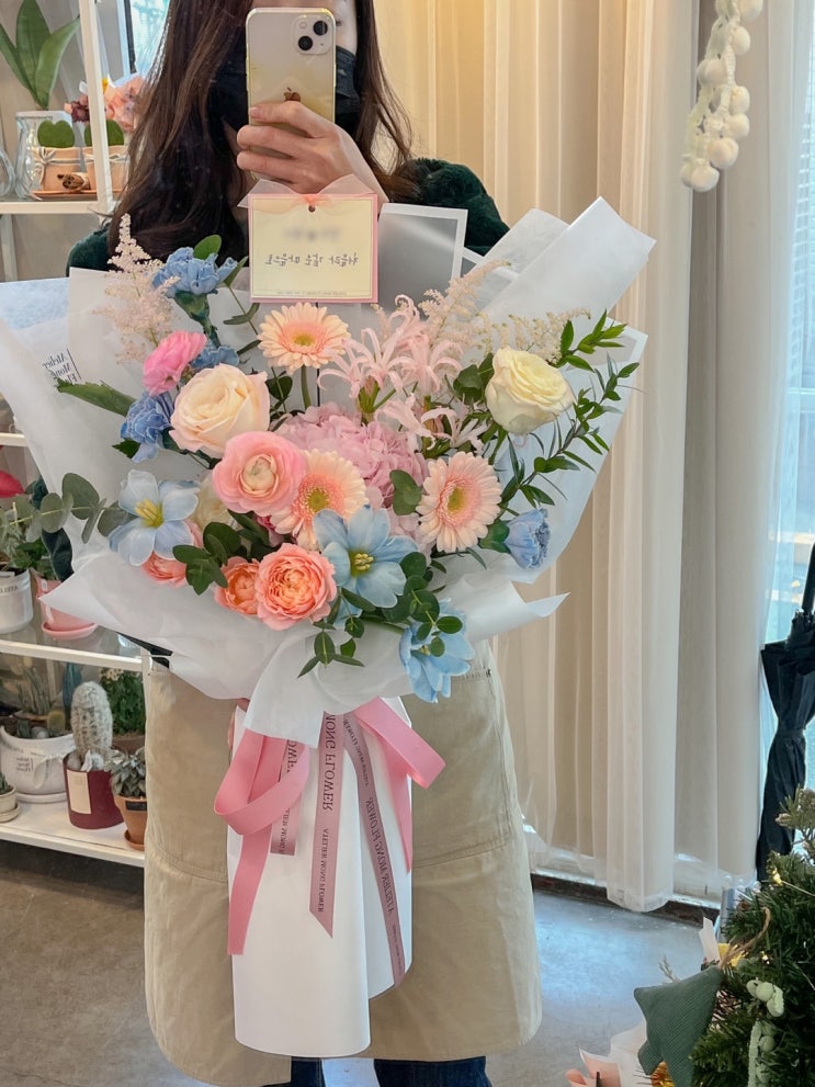 여자친구 기념일 꽃다발 노원역 꽃집 아뜰리에 몽 플라워에서 꽃배달 해드렸어요 네이버 블로그