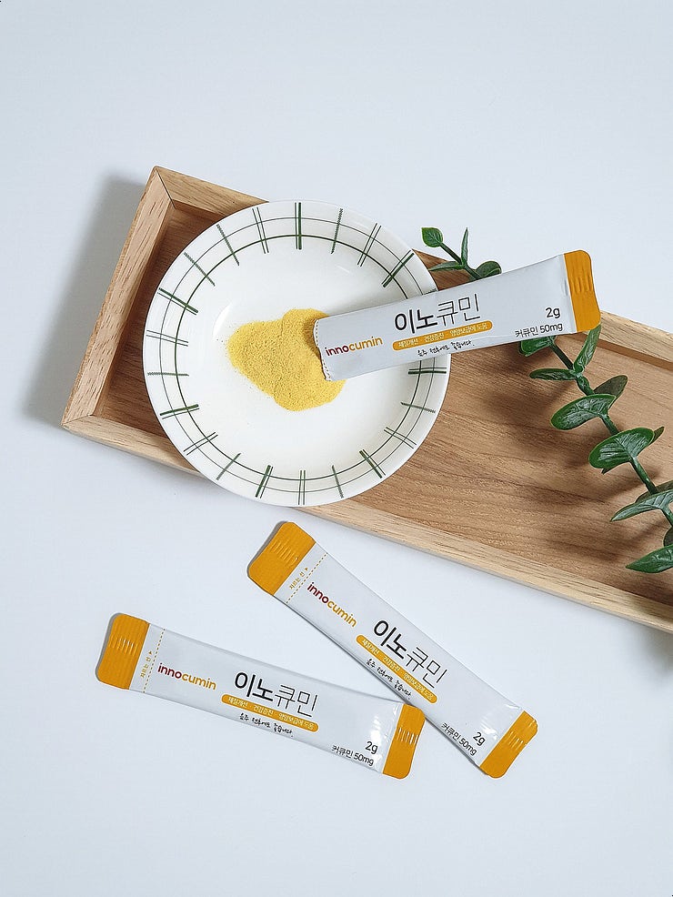 수용성커큐민 이노큐민 맛있게 강황 먹는 방법 네이버 블로그