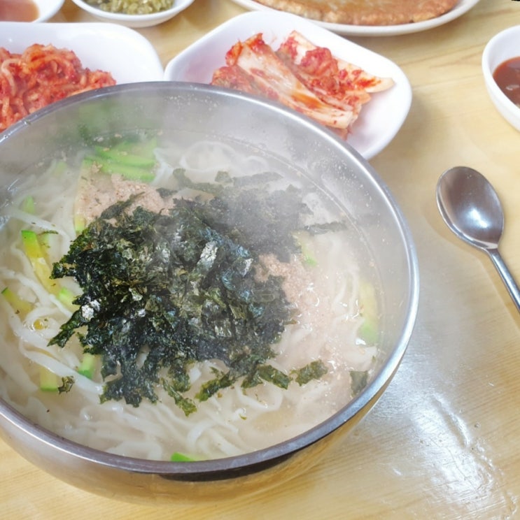 충주 수안보 맛집 할머니 손맛 칼국수 대봉식당 정겨워 네이버 블로그