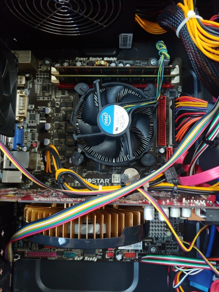 Biostar H55 HD : 네이버 블로그