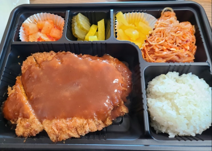 오늘 점심은 행운돈까스!(태안돈까스맛집) : 네이버 블로그
