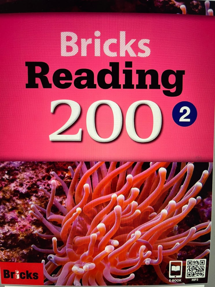Bricks Reading 200-2 초등영어교재 추천! : 네이버 블로그