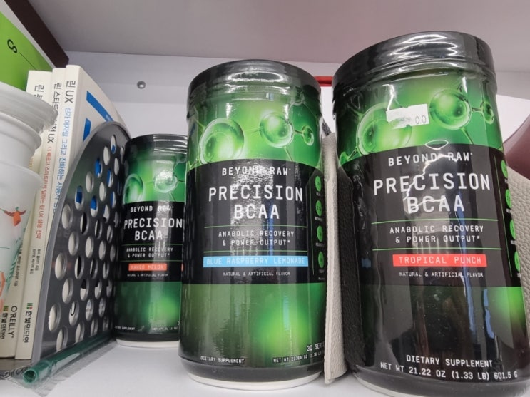 [운동템 직장인 피로회복 #꿀템 #BCAA 추천 #원픽 : 네이버 블로그