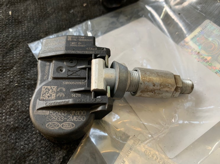 [TPMS 센서 파손시 방법] BMW, 벤츠 TPMS 상단 에어밸브 스템 파손시 대처 가능한 TIP : 네이버 블로그