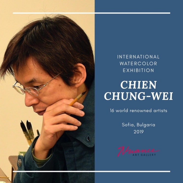 대만의 화가 Chien Chung-Wei 簡忠威 : 네이버 블로그