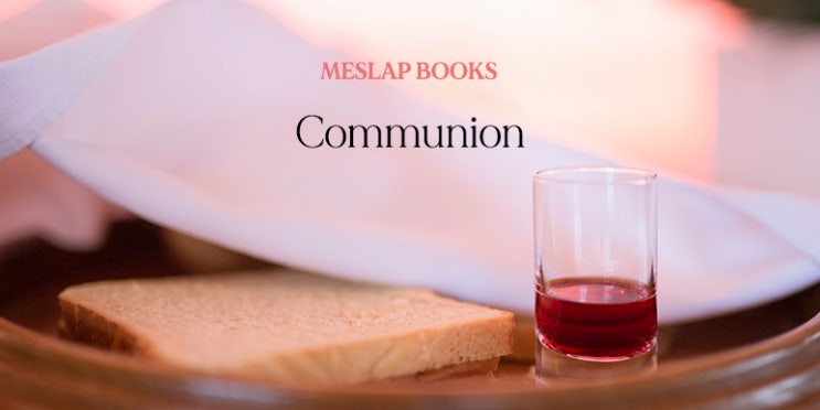 Communion : 네이버 블로그