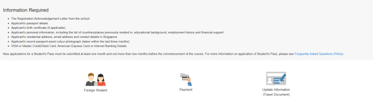 [교환학생 준비] 김얼렁뚱땅와진창의 싱가포르 학생비자 신청기(STP, Eform16, ICA, IPA Letter) : 네이버 블로그