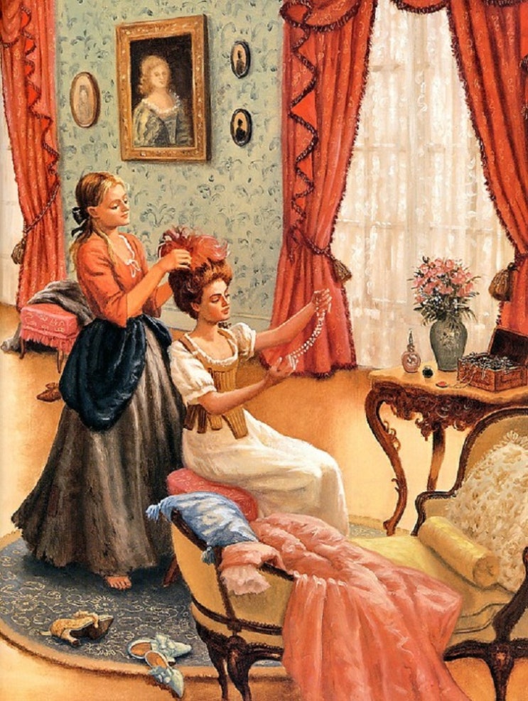 신데렐라 : 네이버 블로그