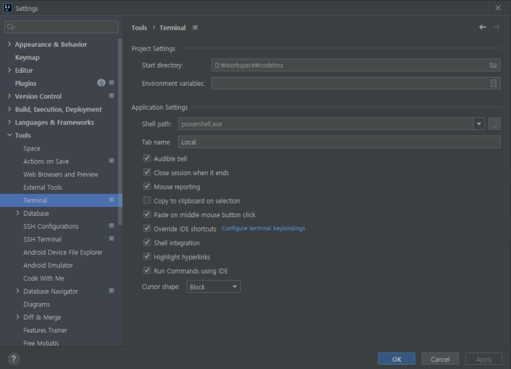 IntelliJ IDEA의 Terminal을 변경해보자 : 네이버 블로그