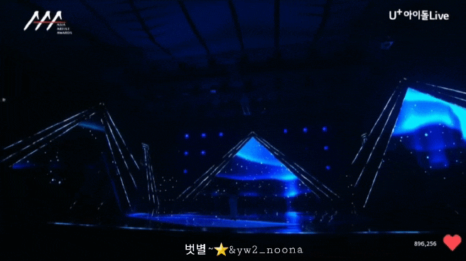 임영웅 2021 Aisa Artist Awards 세번째 : 네이버 블로그
