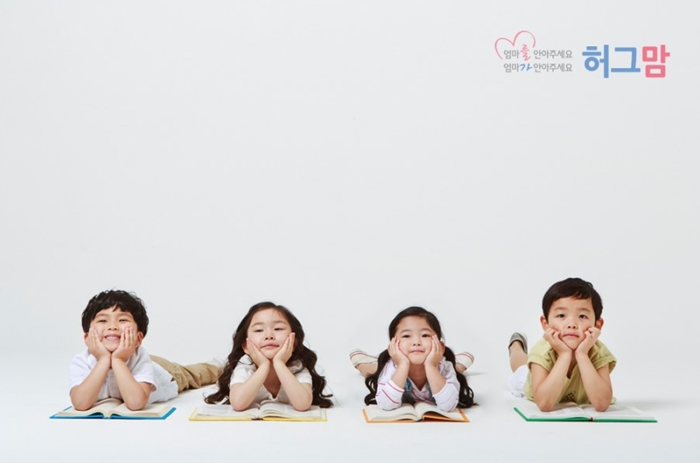 시흥 배곧 송도 부천 심리상담센터 허그맘허그인 아동행동문제와 양육태도의 연관성 작은 변화도 유심히 살펴보세요 네이버 블로그