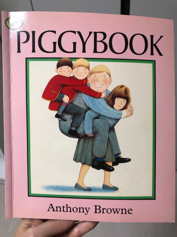 [PIGGYBOOK] 돼지책 : 네이버 블로그