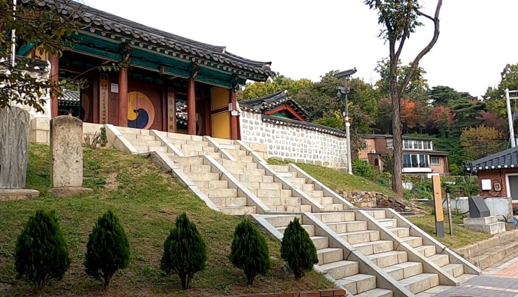 아쉬움이 묻어나는 서울 유일한 향교 양천향교 네이버 블로그