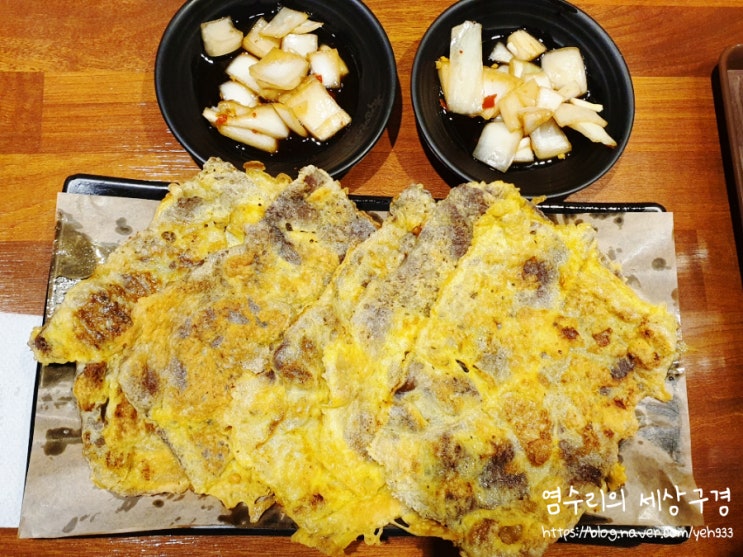합정역 술집 안주가 맛있는 홍대 전집 육전면사무소 합정역점 네이버 블로그