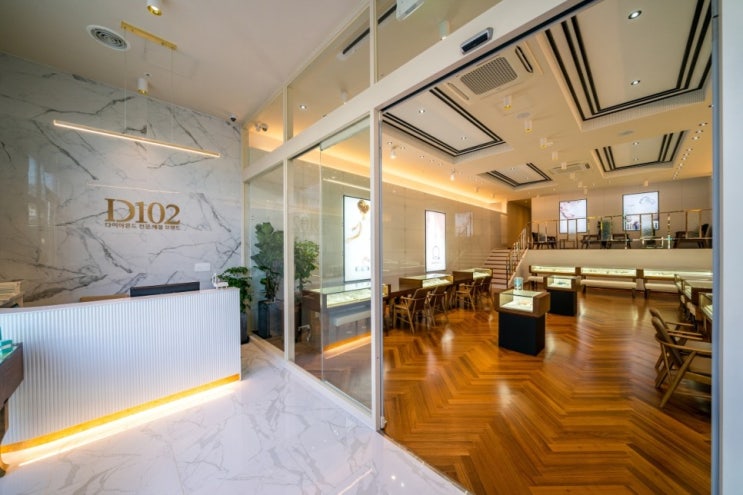 [광주/예물] D102 광주점 , 웨딩밴드 계약 : 네이버 블로그