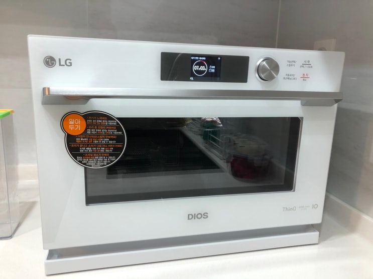 [LG전자] 디오스 광파오븐 사용 후기_ML32WW1 : 네이버 블로그
