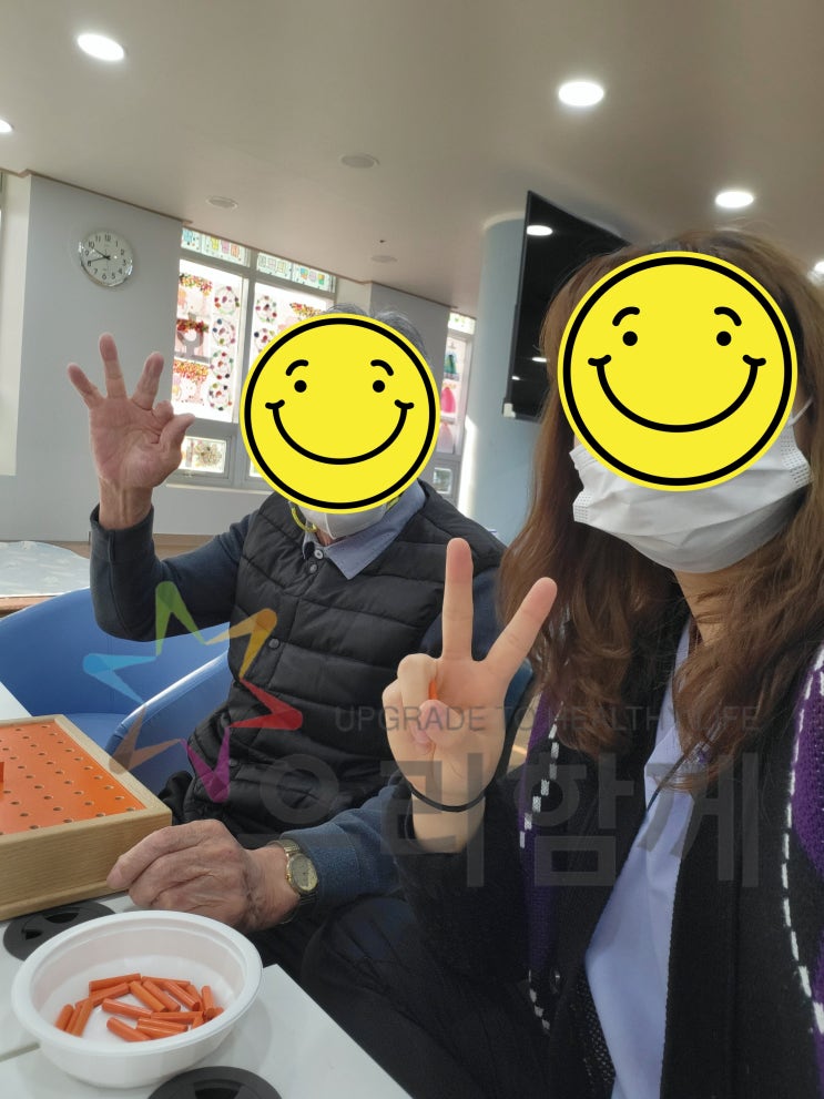 대전 주간보호센터 우리함께 본점 작업치료 오목으로 소근육 및 인지 활동을 해보아요 네이버 블로그