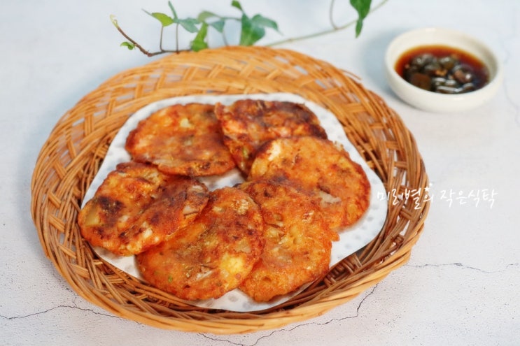 백종원 김치전 바삭하게 만드는법 참치김치부침개 만들기 네이버 블로그