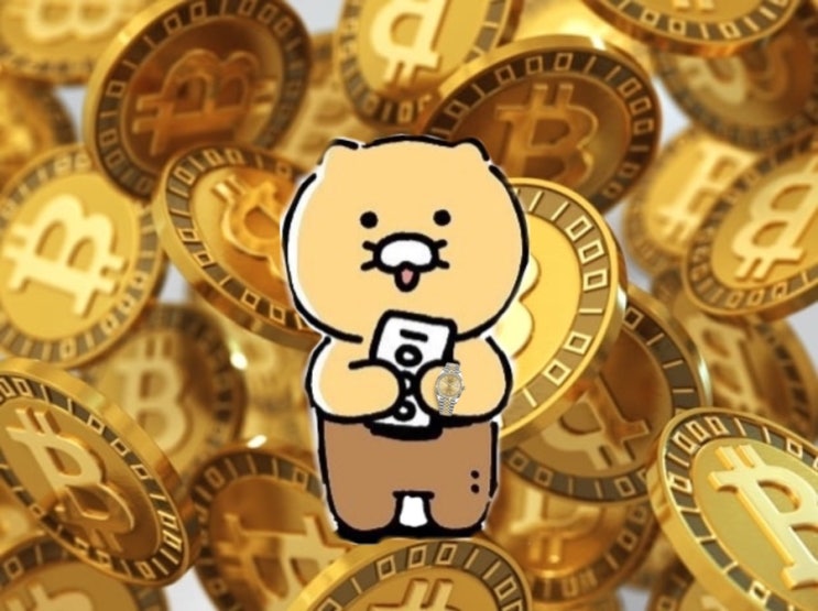 카카오프렌즈 춘식이 이미지 모음 24 네이버 블로그