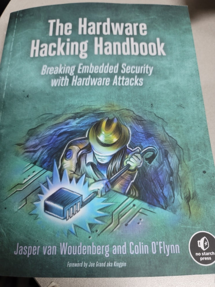 The Hardware Hanking Handbook 출간 : 네이버 블로그