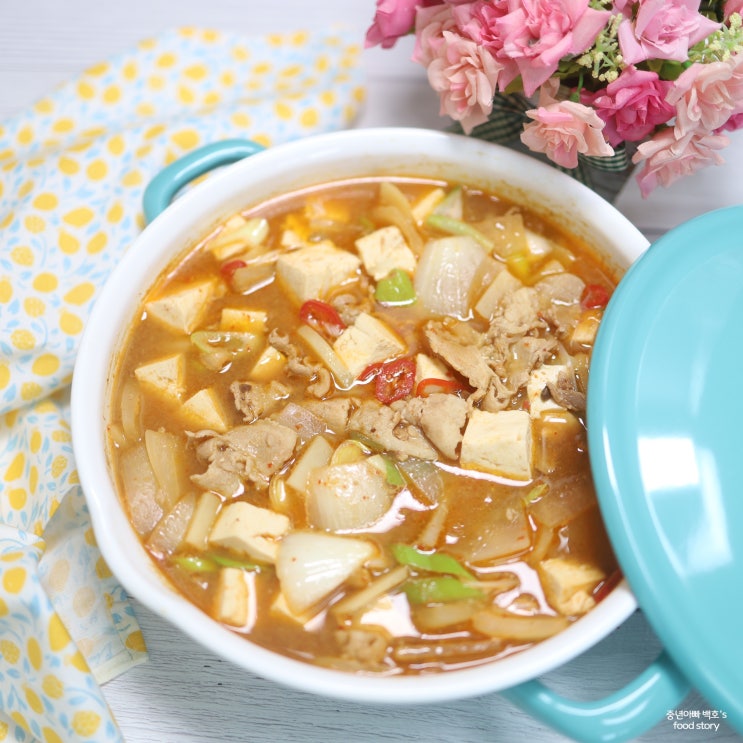 백종원 차돌된장찌개 끓이는법 소고기 차돌박이 된찌 레시피 네이버 블로그