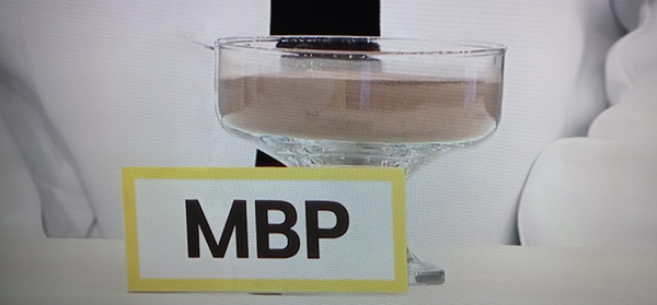 (엄지의제왕463회)골밀도높이고뼈건강돕는식품MBP(Milk Basic Protein)효능&하루섭취량 : 네이버 블로그