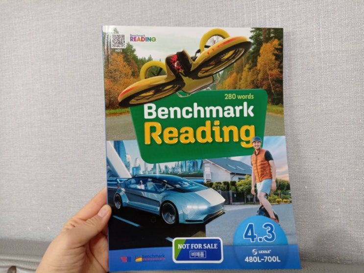 Benchmark Reading Level 4, YBM 초등 영어문제집 : 네이버 블로그