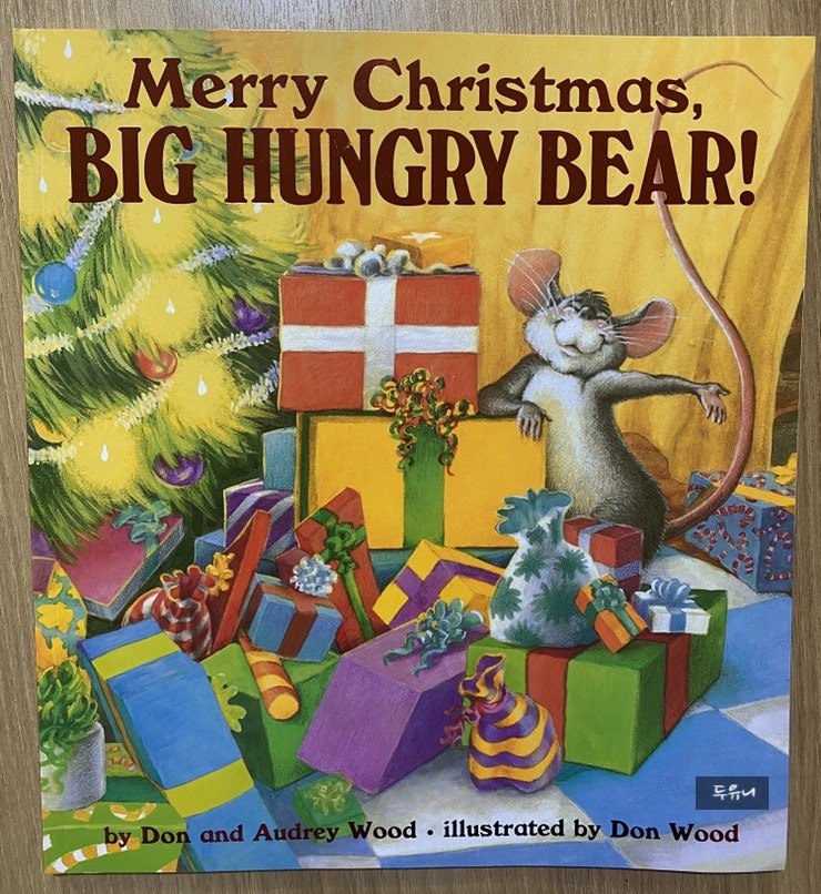 원서) Merry Christmas, Big Hungry Bear! : 네이버 블로그