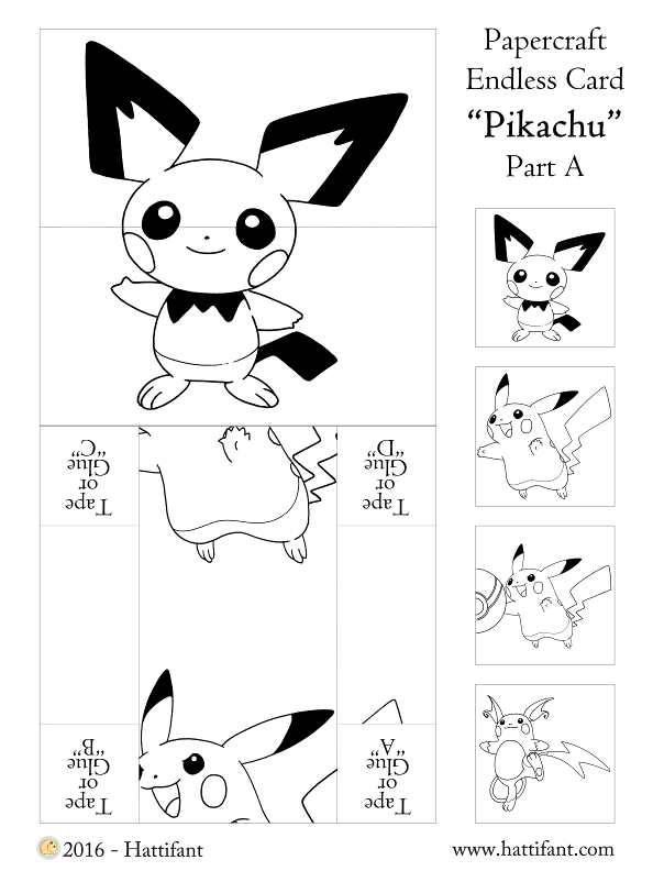포켓몬 캐릭터 피카츄 진화 카드 만들기 : 네이버 블로그