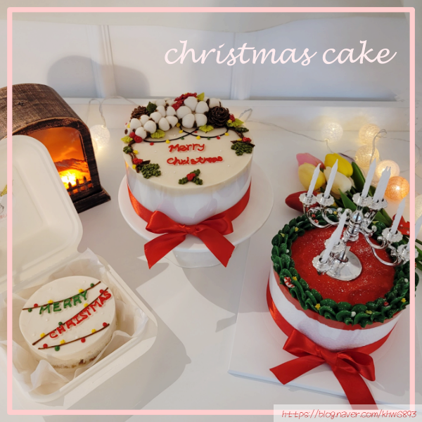 [카페,오후6시] 크리스마스 케이크 3가지 디자인 주문 및 가격 안내(떡케이크,쌀케이크,쌀찜케이크) : 네이버 블로그