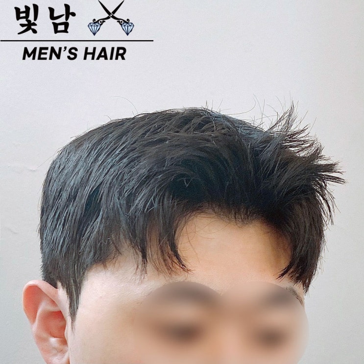 지금 헤어지는 중입니다 장기용 머리 남자 짧은머리 짧은 가일컷 네이버 블로그