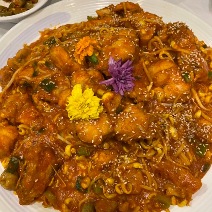 아구찜이 와구와구 먹고 싶을 때 목포 평화광장 맛집 포미아구찜 네이버 블로그