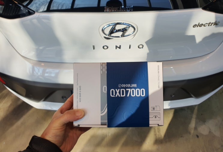 대전 유성구 아이나비블랙박스 장착점 90모터스 / QXD7000 : 네이버 블로그